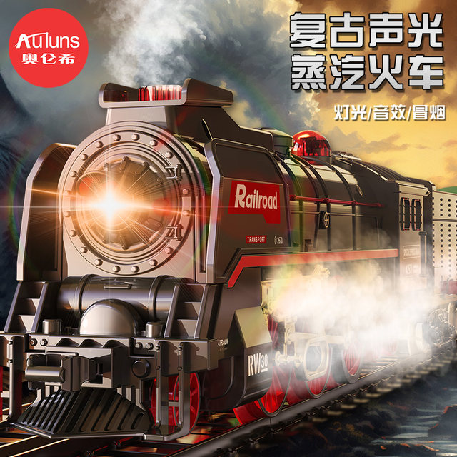 Retro steam electric train simulation alloy high-speed rail track green ...