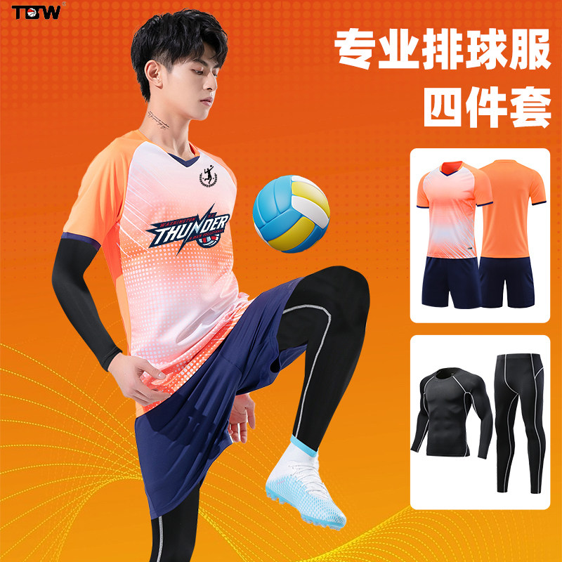 Traje de Voleibol Tb&W - Conjunto Deportivo Unisex de 4 Piezas