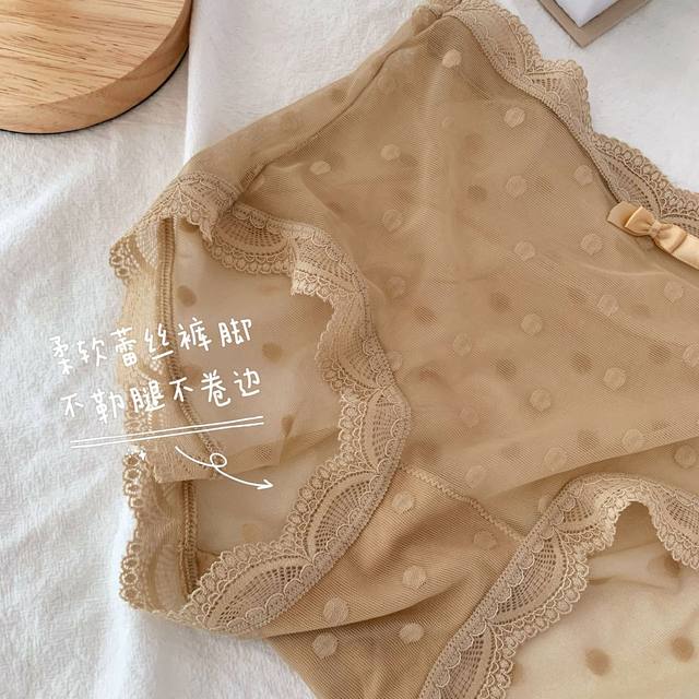 Sweetheart ripple dot melon lace panties women's sexy hollow air ...