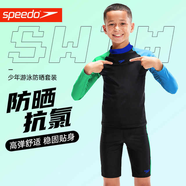 speedo children's swimsuit boys and girls long-sleeved medium and large ...