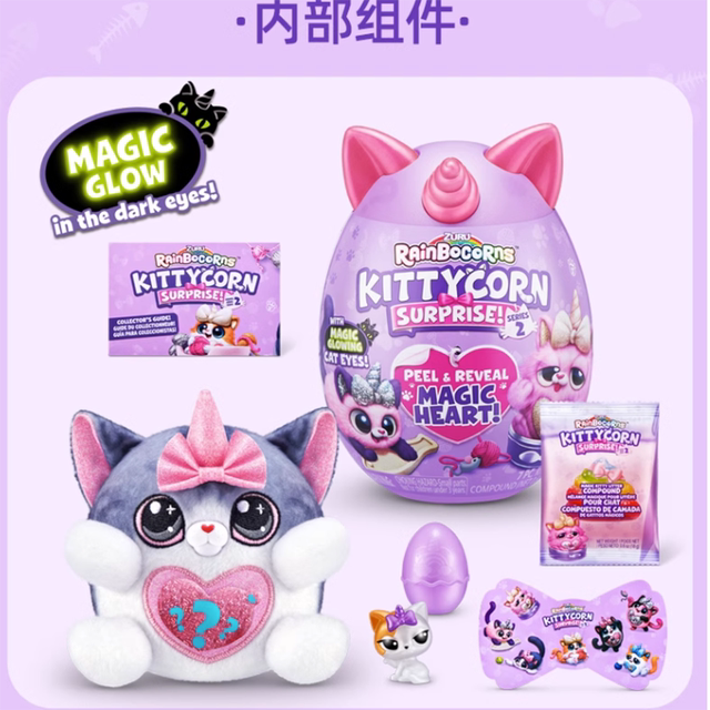 Zuru Second Generation Meow Meow Battle 2Nd Generation Blind Box ...