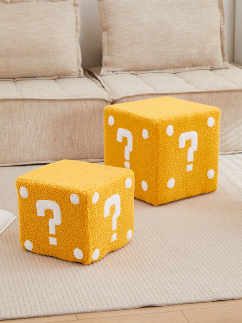Household small stool low stool Mario question mark square stool living ...