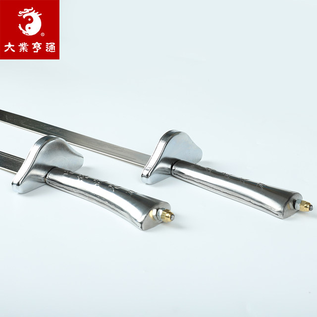 Daye Prosperity Steel Handle Competition Double Knife Martial Arts ...