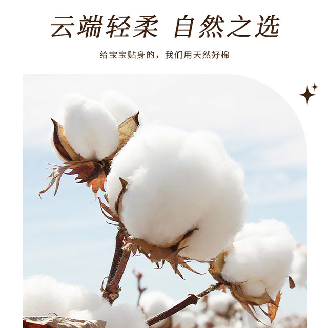 Crib fitted sheet autumn and winter quilted cotton bean velvet ...