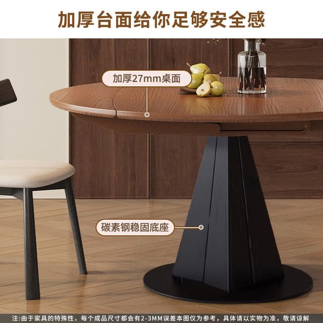 Medieval Style Retractable and Adjustable Round Table, Dual-Use for ...