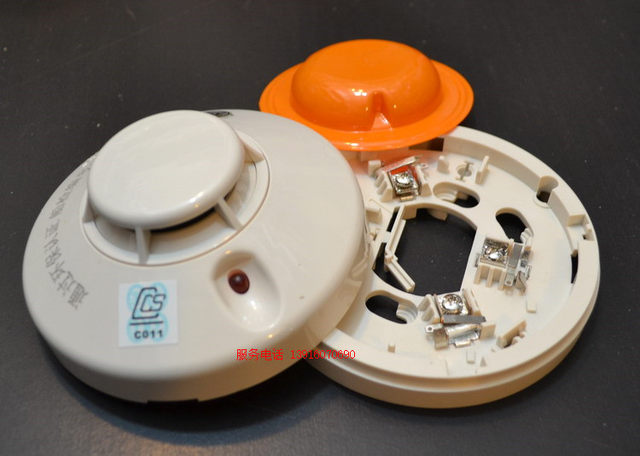 With CCS Marine Certificate Senser Marine Smoke Detector JTY-GD-882 Photoelectric Smoke Detector ...