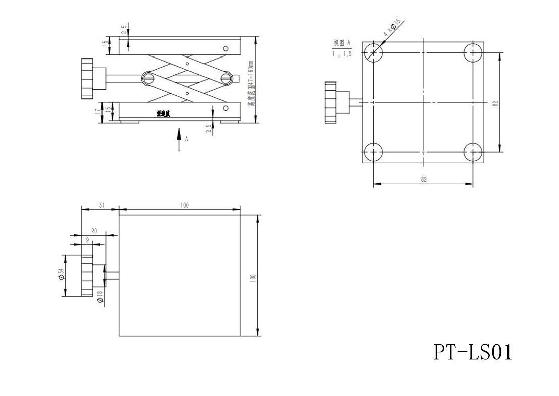 перекладний стіл - Pt-ls01 100×100(мм) | Padway