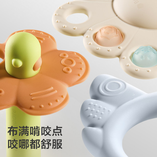 babycare baby teether molar stick baby anti-eating hand small month old ...
