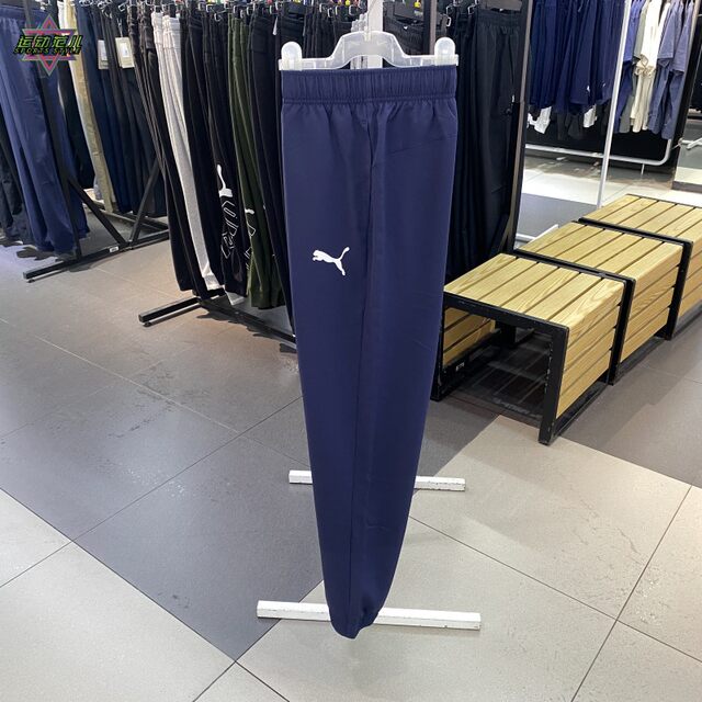 Authentic PUMA classic LOGO versatile foot training men's sports and ...
