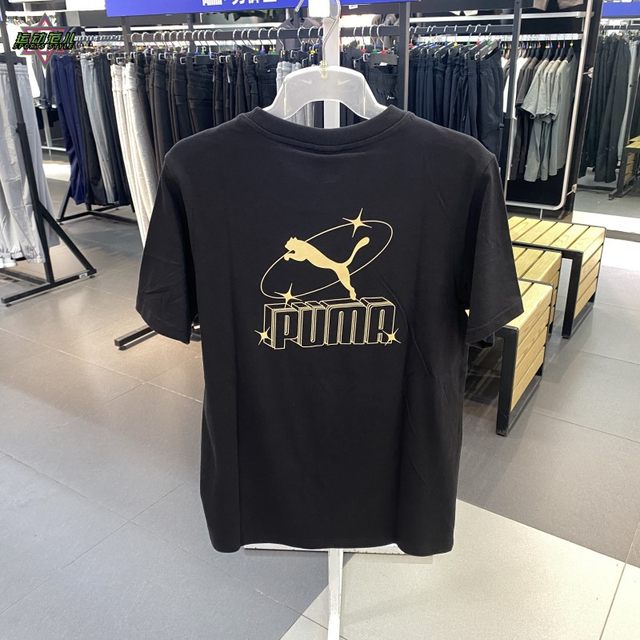 Genuine PUMA Puma gold LOGO breathable round neck men's and women's ...