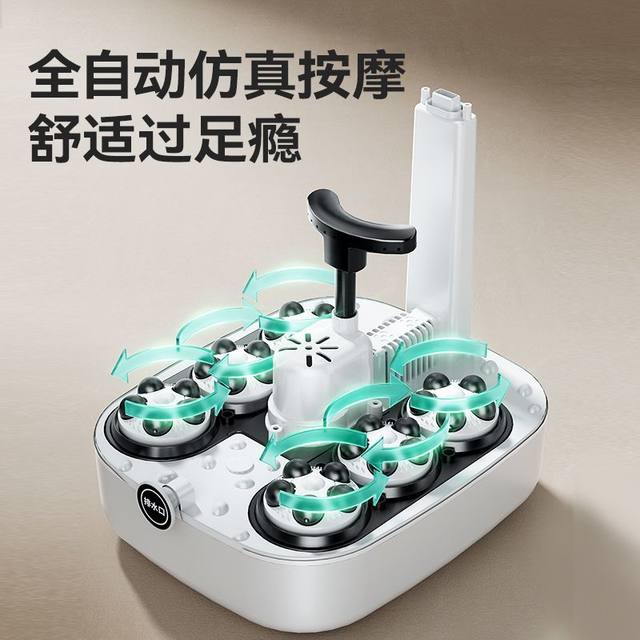 Yangzi bubble feet bucket fully heating Hengxinwashing foot bucket ...