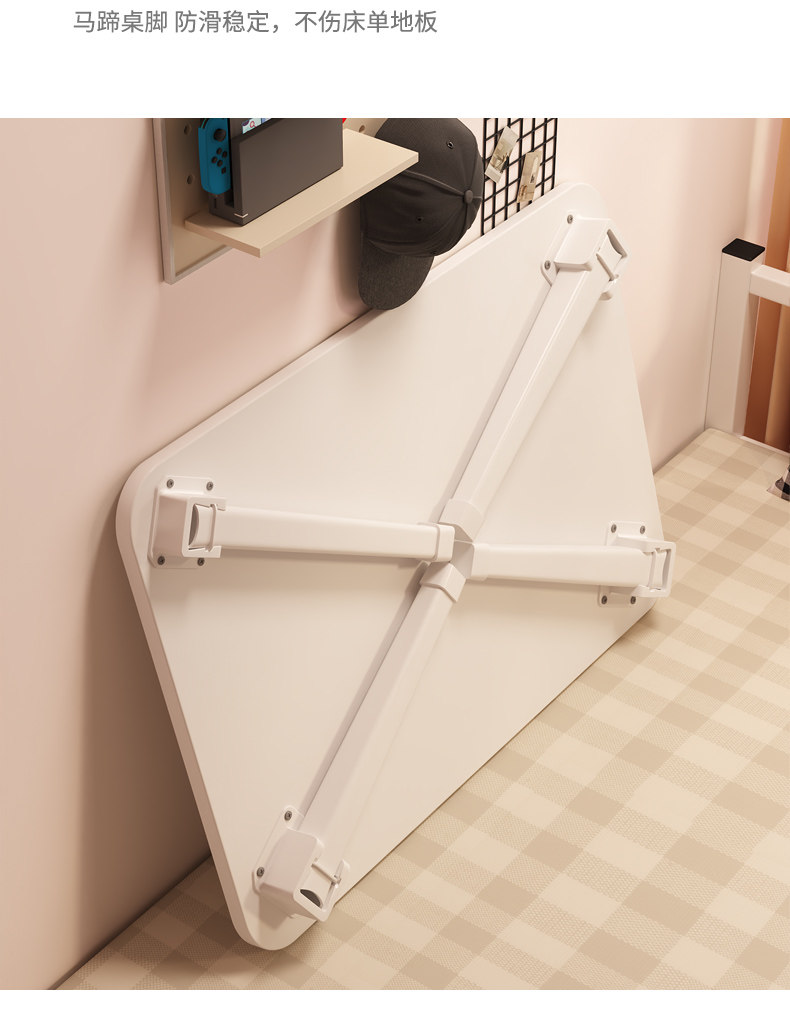 Ikook Folding Bedside Table - Laptop Desk for Study & Office