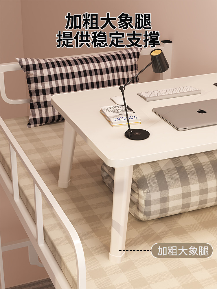 Ikook Folding Bedside Table - Laptop Desk for Study & Office