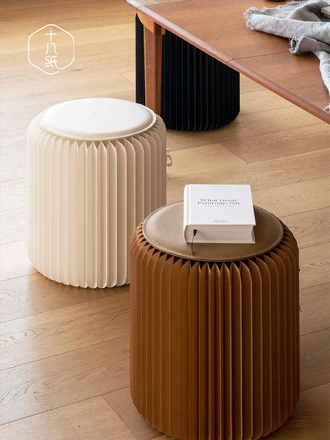 Eighteen paper folding stools change shoes, round -sitting stools ...