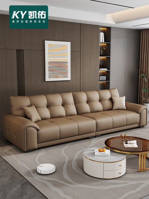Kaiyou 2025 new Italian minimalist leather sofa living room simple ...