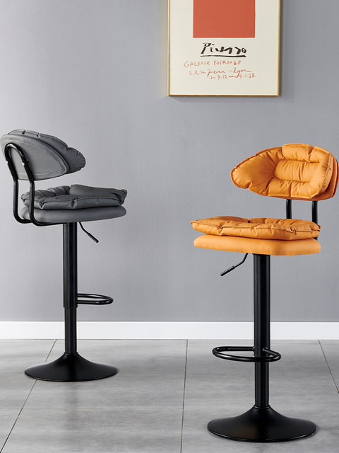 Bar Chair Modern Simple High Chair Rotating Front Desk Cashier ...