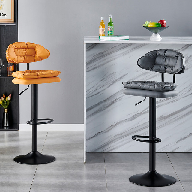 Bar chair modern minimalist high chair rotating front desk cashier lift ...