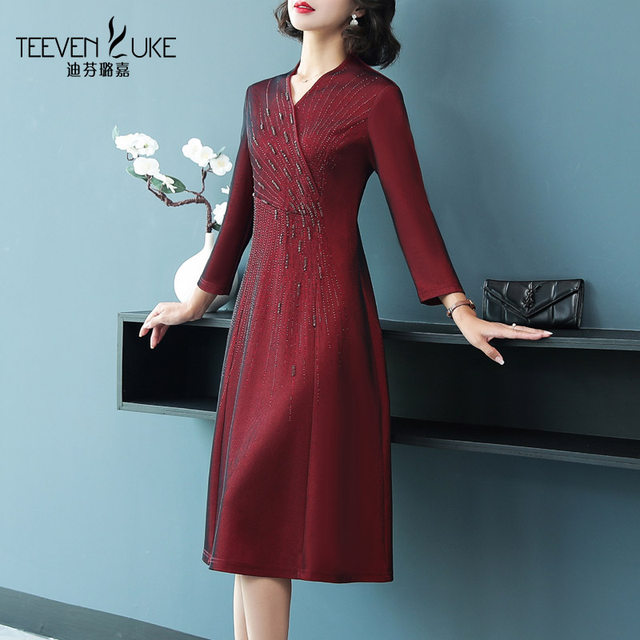 Wedding mom's noble temperament wedding banquet outfit 2021 autumn new ...