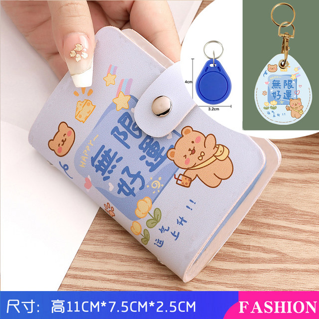 Cute card bag with multiple card slots, bank card storage box that can ...