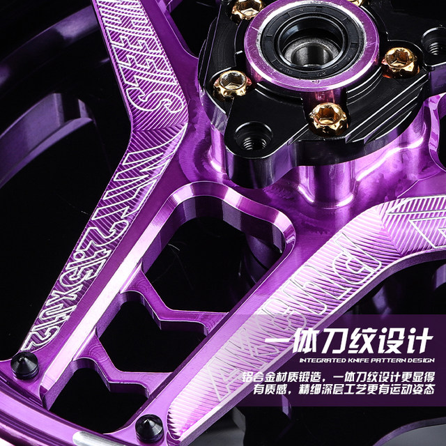 AK Gypsophila wheel 12-inch modified Mavericks U+BN1S front rim U2MS No ...