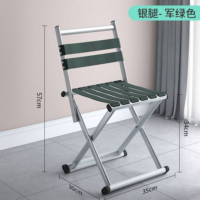 Mazar stool folding stool household portable fishing stool outdoor ...