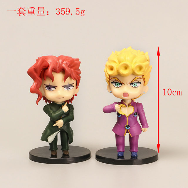 Cross-border A type 5 adventure gold Fukongjo Jotaro Giorgio Barnabu ...