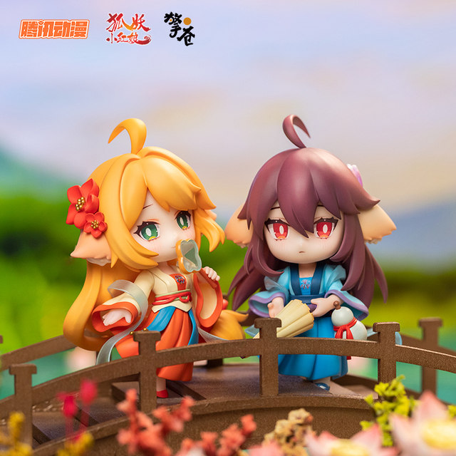 Qingcang Fox Demon Little Matchmaker Tushan Honghong Tushan Yaya Xiling ...