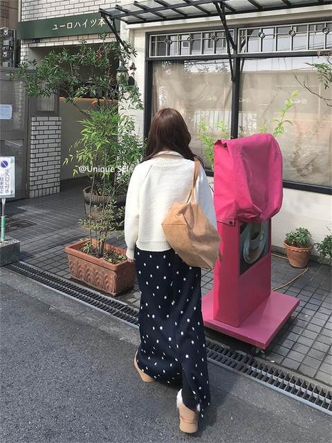 Unique Sei Korean Style Autumn and Winter Street Star Print Elastic ...