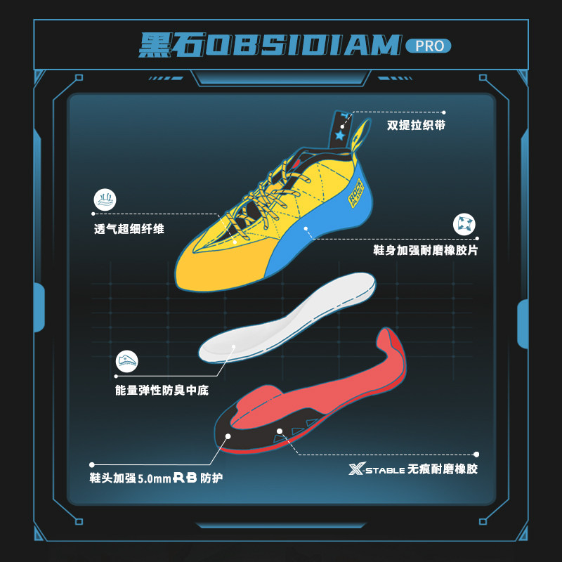 Rock Planet Black Stone Climbing Shoes - Unisex - Lace-Up