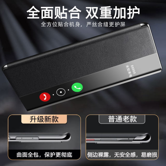 Suitable for Huawei Pura70Ultra mobile phone case Pure70 protection ...