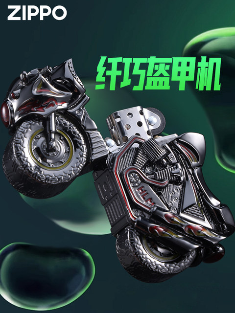Zippo Official Genuine Lighter Motorcycle Luminous Case Slim Narrow ...