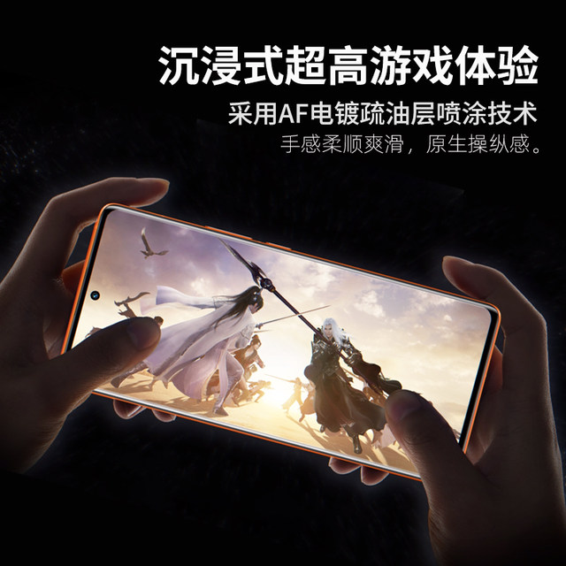 AIUV is suitable for vivox100ultra tempered film uv full glue x90pro ...