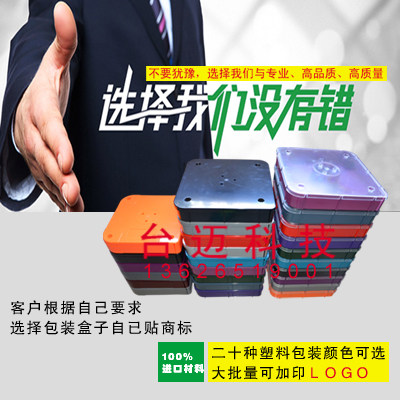 Ink scraper imported medium and low speed scraper Swiss scraper gravure ...