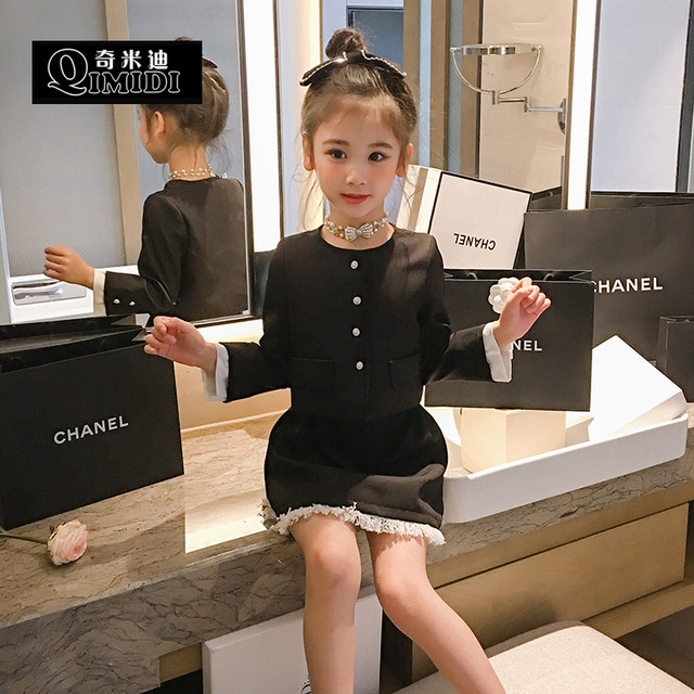 Chimidi girl autumn suit skirt 2023 autumn new style foreign style ...