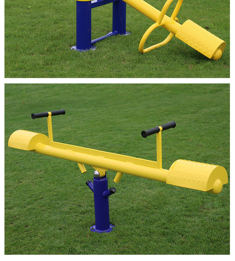 Jinlong outdoor sports path square community park seesaw outdoor ...