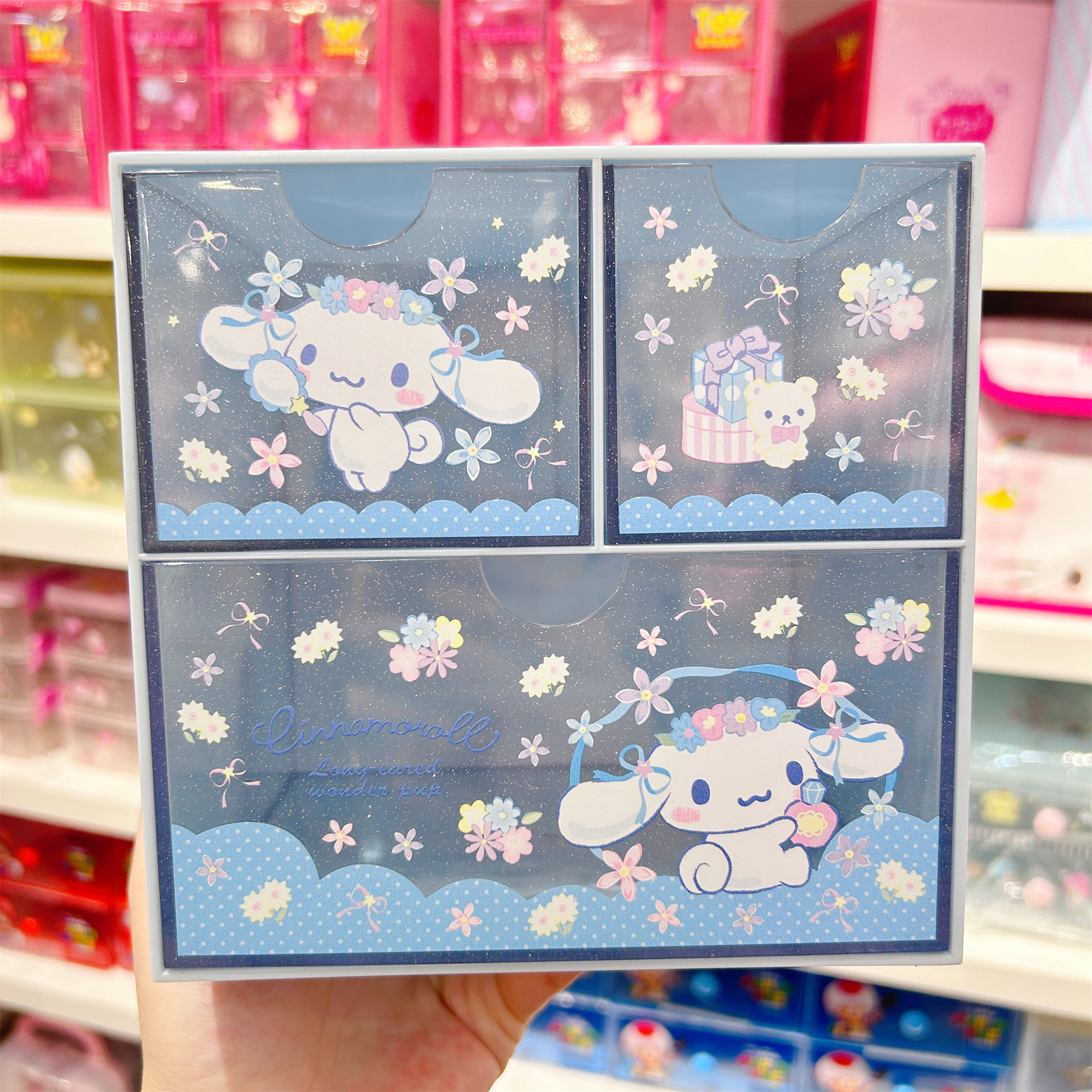 Sanrio Family Series Yugui Dog Sangong Storage Box Cute Merlot Kulomi ...