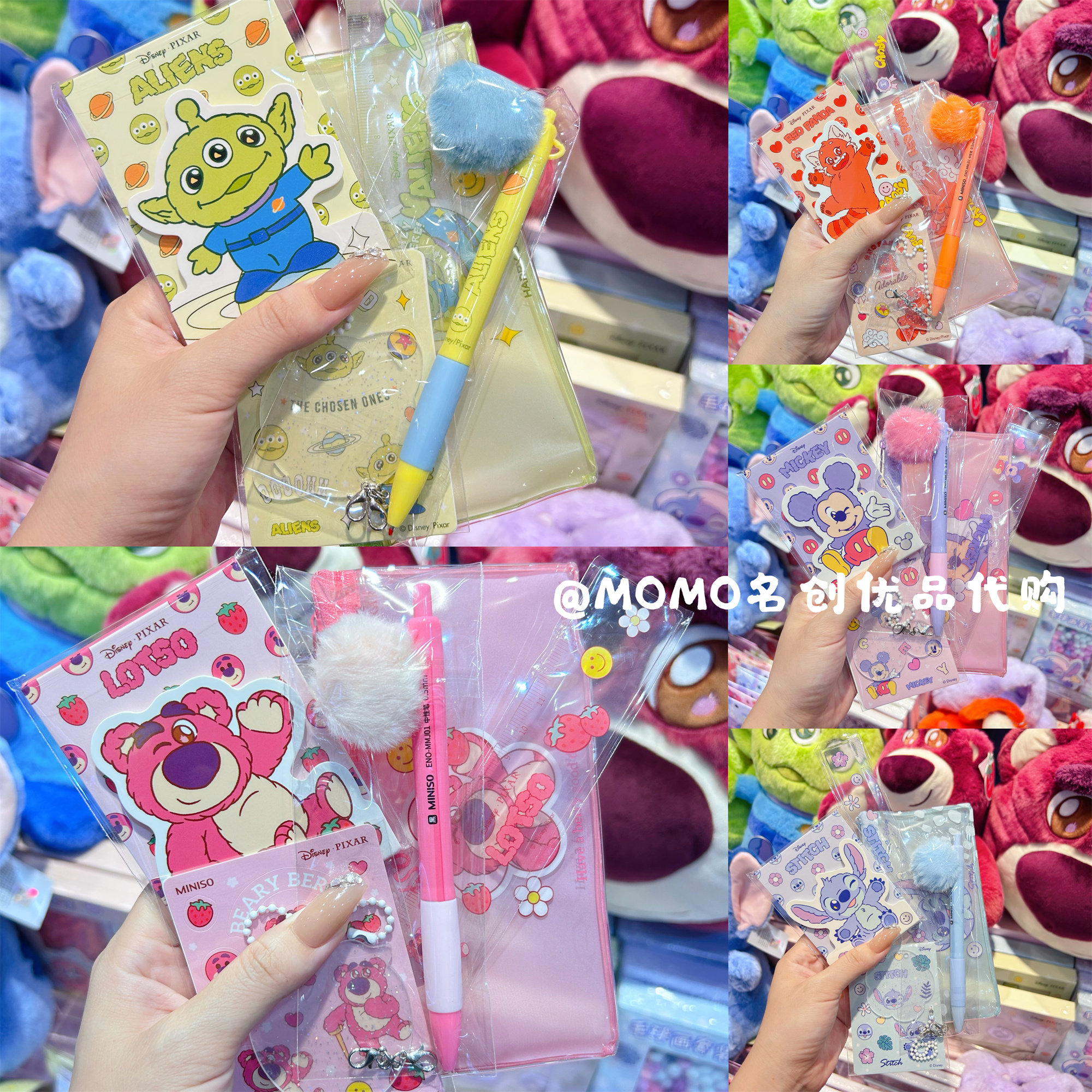 MINISO famous brand Disney Maomao Season Strawberry Bear Stationery ...