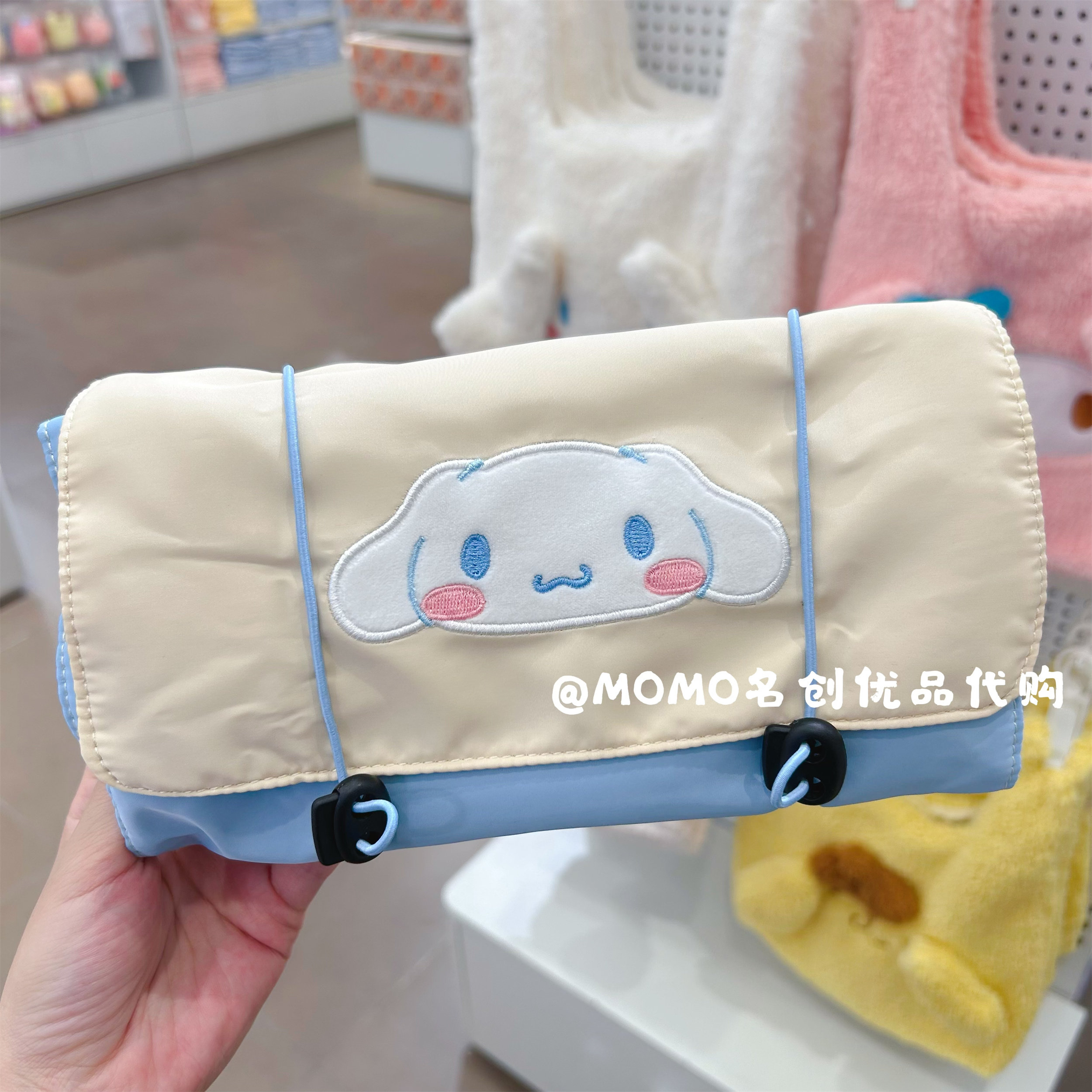 Miniso Sanrio Canvas Wash Bag - Cute Pouch for Cosmetics & Personal Care