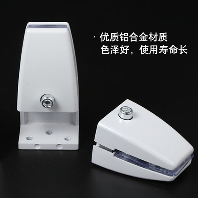 Office Desk Screen Clamp, Screen Clamp, Baffle Clamp, Aluminum Alloy ...