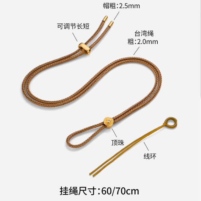 Sisters This is a thin version of the golden pendant lanyard genuine ...