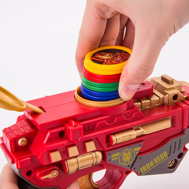 Soft ammunition UFO Gun Captain of Steel Avengers League Children's ...