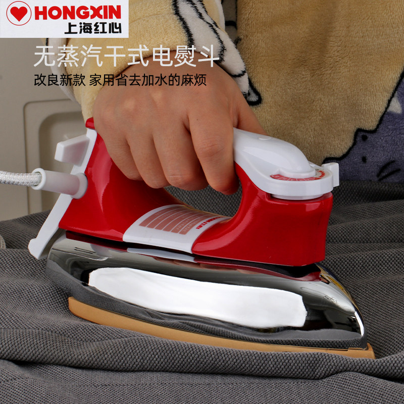 Žehlička Red Heart YK3-700D - 500W/700W, nerezová ocel