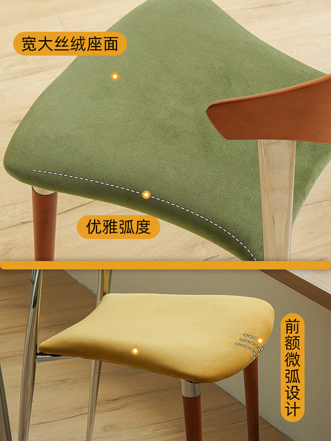 Retro designer solid wooden food chair Nordic coffee restaurant iron ...