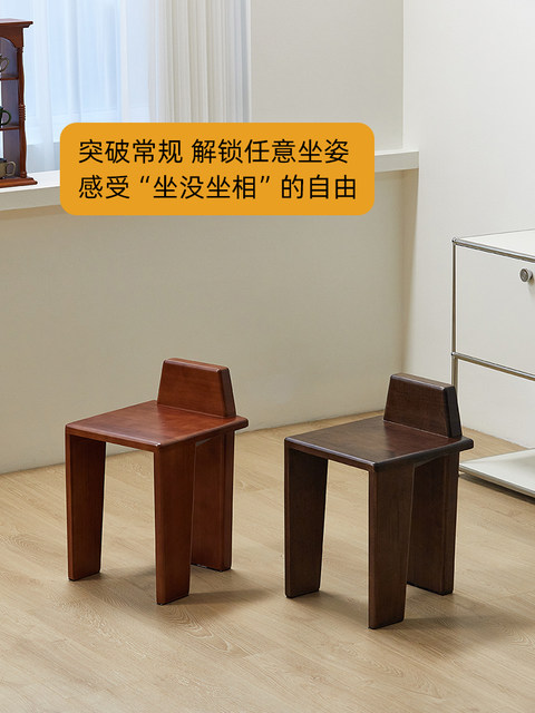 Full wooden stool Retro Wind B & B Family Celers New Chinese ...