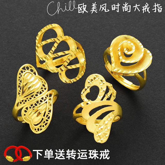 Vietnamese sand gold ring for women, 24K gold-plated ring for women ...