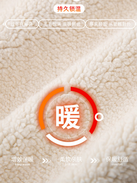 Elderly mother autumn and winter jacket 2025 new middle -aged and ...