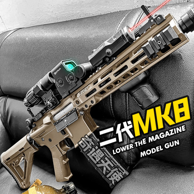 Bohan MK8 second generation electric burst M416 children's toy gun competitive adult simulation ...