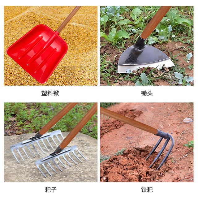 Locust wood shovel handle round wooden stick wooden handle solid wood ...