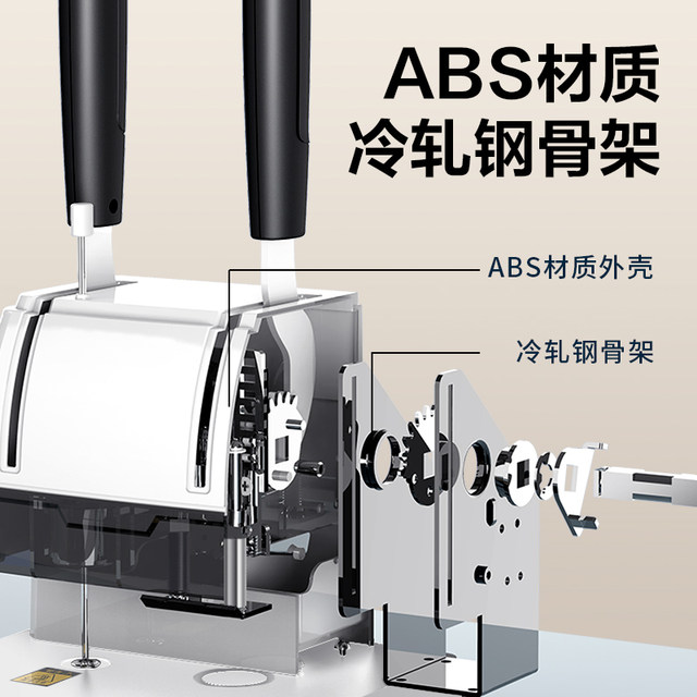 Deli 3888 voucher binding machine financial accounting accounting ...
