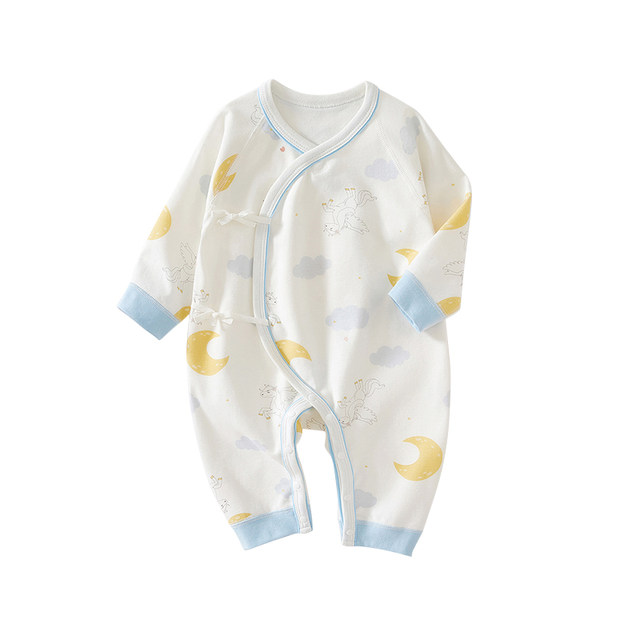 Two-piece newborn baby clothes, spring and autumn clothes, newborn baby ...